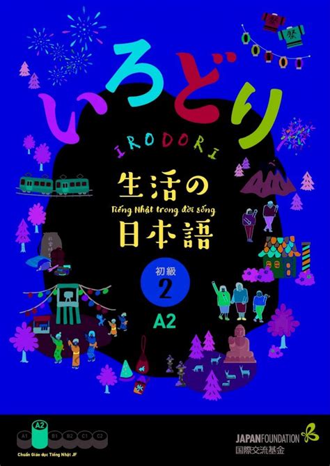 PDF Ting Nht trong đi sng jfstatic techup clouda pdf Ting Nht trong đi sng Chuẩn