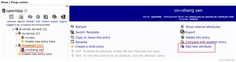 openldap（一）：简介和安装 csdn博客