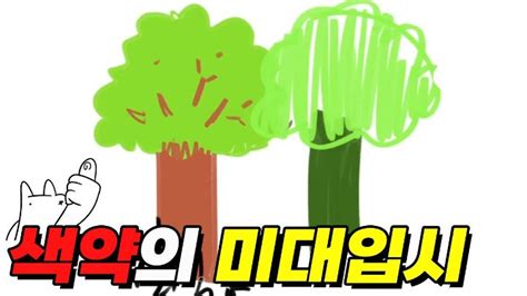 다이슨 청소기 레전드 리뷰 쓴 주인공 정체  인스티즈 Instiz 이슈 카테고리