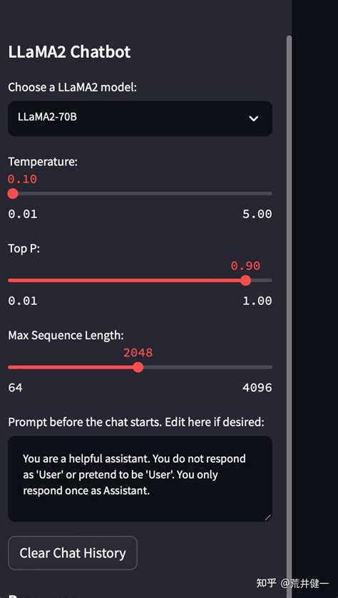 Meta Ai宣布推出了一款名为「llama2 Chatbot」 知乎