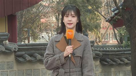 날씨 공기질 말썽 호흡기 건강 유의한낮 포근 연합뉴스tv Yonhapnewstv Youtube