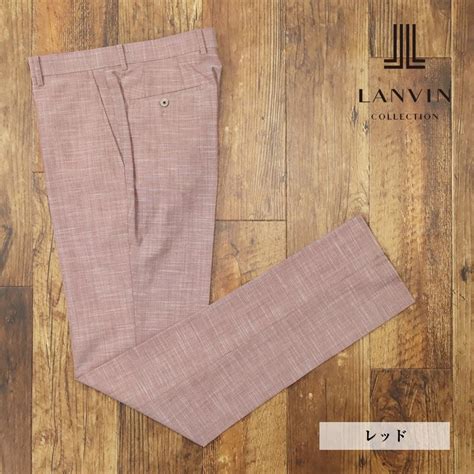 【未使用】1円 春夏 Lanvin Collection 54サイズ スラックス パンツ 清涼サマーウール スラブ ノータック 日本製 美脚