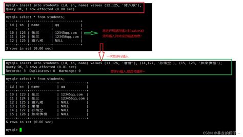 Mysql数据库 表的增删查改1创建部门表。2修改部门表新增列 Mgrld Int类型。3修改部门表dname修改 Csdn博客