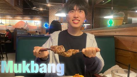 쳐 먹기만 하는 브이로그 Youtube