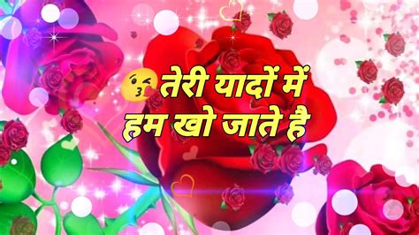 I Miss You Jaan Wallpaper