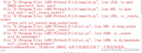 有关imap Tools模块实现邮件移动的问题python Imaplib 操作163邮箱将邮件转移到垃圾箱 Csdn博客