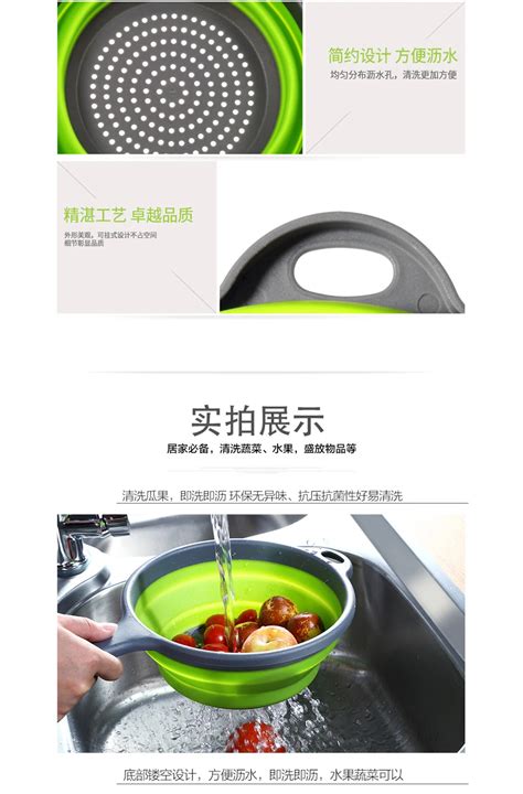 1 шт Складная простая в получении корзина для фруктов с длинной ручкой круглая корзина для