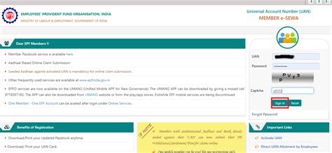 Epf Form 31 What It Is Eligibility Filing Procedure And Instructions
