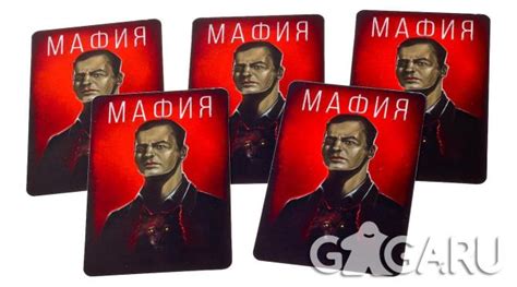 Карточная игра Мафия. Город Засыпает - обзор, отзывы, фотографии ...