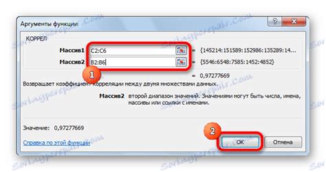 Кореляційний аналіз в Excel