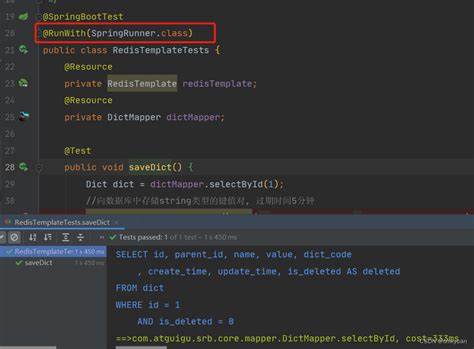 Springboot注入mapper测试空指针异常redisitmkyuan 华为开发者空间