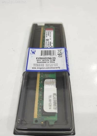 خرید و قیمت رم 2 گیگ Ddr2 نو ترب خرید و قیمت رم 2 گیگ Ddr2 نو ترب