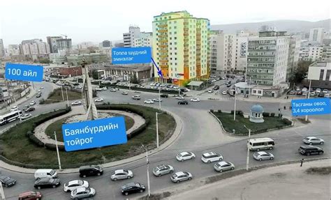 МЭДЭЭ Нийслэлийн ерөнхий боловсролын 50 дугаар сургууль