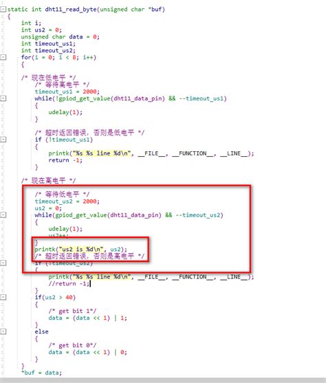 Dht11模块为什么始终得不到低电平 嵌入式linux开发 嵌入式开发问答社区 Dht11模块为什么始终得不到低电平 嵌入式linux开发 嵌入式开发问答社区