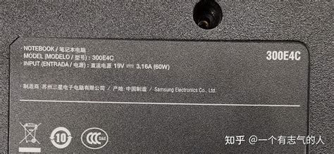 【不懂就问】12年三星电脑被检查cpu坏了，求问主板只支持i3的核么？ 知乎