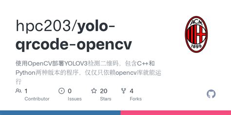 Yolo Qrcode Opencv Main Cpp At Main Hpc Yolo Qrcode Opencv Github