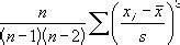 WorksheetFunction Skew Methode Excel Microsoft Learn
