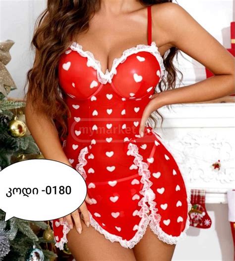 ქალის ტანსაცმელი მეორადი და ახალი ნივთების ყიდვა გაყიდვის პლატფორმა Mymarket