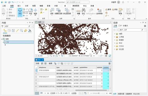 Arcgis Pro字段编号相关代码 知乎 Arcgis Pro字段编号相关代码 知乎