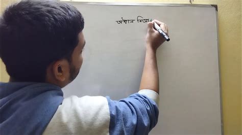 Binary To Binary Subtraction And Octal To Octal Subtraction Youtube