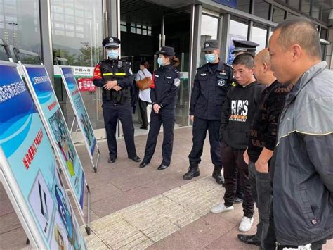 闽清北车站派出所开展“4·15”全民国家安全教育日宣传活动 资讯 文明风