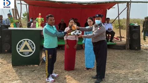 ၇၅ နှစ်မြောက်စိန်ရတုလွတ်လပ်ရေးနေ့အထိမ်းအမှတ်အမျိုးသား ဖိတ်ခေါ် ဖူဆယ်ဘောလုံးပြိုင်ပွဲဖွင့်ပွဲက