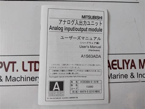 Mitsubishi A1s63ada Analog Input Output Module Aeliya Marine