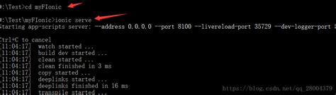 Ionic3安装到创建项目到打包apk到真机测试ionic打包apk怎么调试 Csdn博客 Ionic3安装到创建项目到打包apk到真机测试ionic打包apk怎么调试 Csdn博客