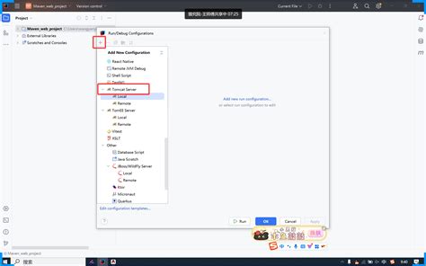 Tomcat的部署、单体架构、session会话、springtomcat配置会话session Csdn博客 Tomcat的部署、单体架构、session会话、springtomcat配置会话session Csdn博客