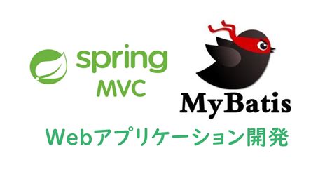 【ajax第三回】非同期処理を使った、動的htmlタグ生成方法 Dreamhanks Blog