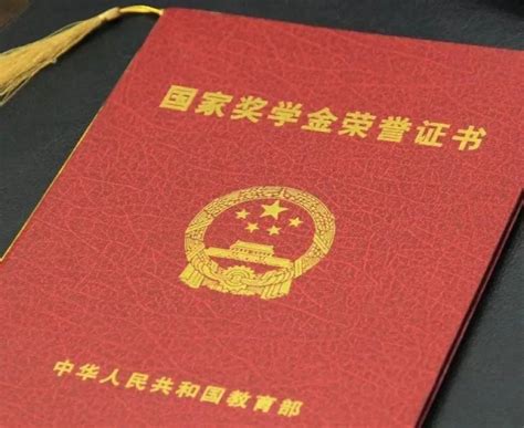 准大学生们，奖学金、助学金、助学贷款了解一下 盐城新闻网