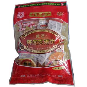 黄石美家乐港饼 淘宝拼多多热销黄石美家乐港饼货源拿货 阿里巴巴货源