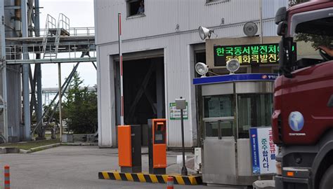 차량번호인식기rf리더정기권관리 위너기술 인력 및 차량통제시스템 소프트웨어 개발 산업용품 안전용품 생활용품기전자