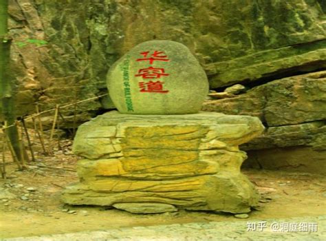 高屋建瓴诸葛亮派关羽守华容道的真正用意 知乎