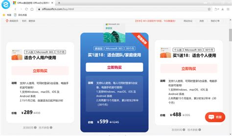 Excel如何合并单元格保留所有内容 Excel如何将相同条件的数据合并到一个单元格 Microsoft 365 中文网