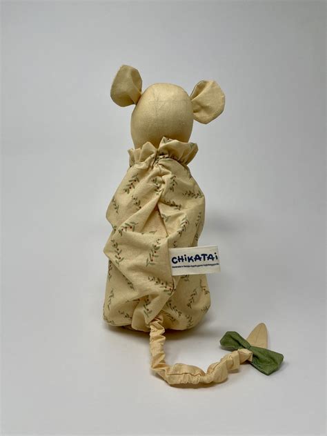 ჩიკატაი მუსიკალური სათამაშო თაგვი ღია ტოტები 34 სმ Veli Store