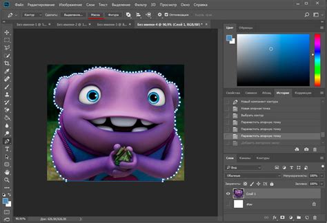 Как удалить фон в фотошопе ТОП 6 убрать задний фон в Photoshop