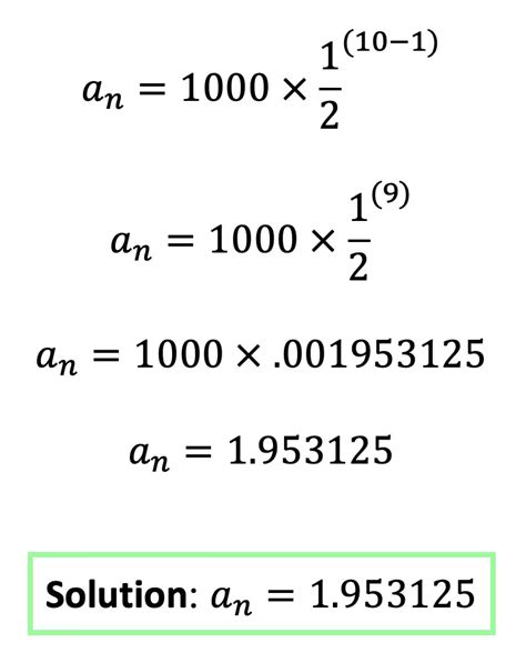 What Is A Geometric Sequence Math Lessons