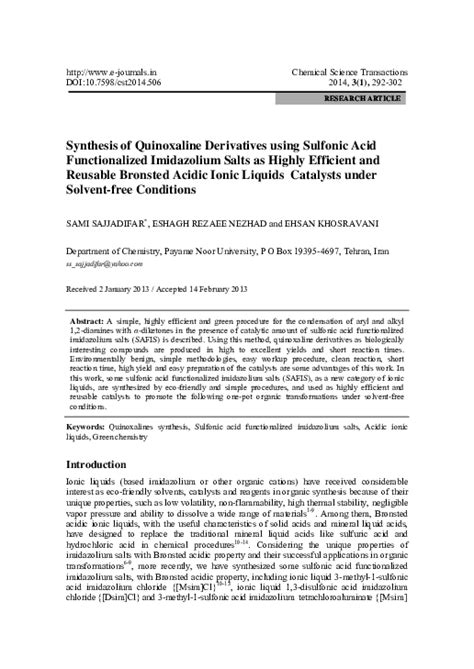 Synthesis Of Quinoxaline Derivatives Using Sulfonic Acid Functionalized