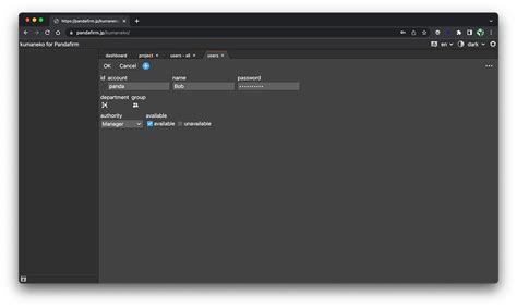 Adding Users Kumaneko Docs