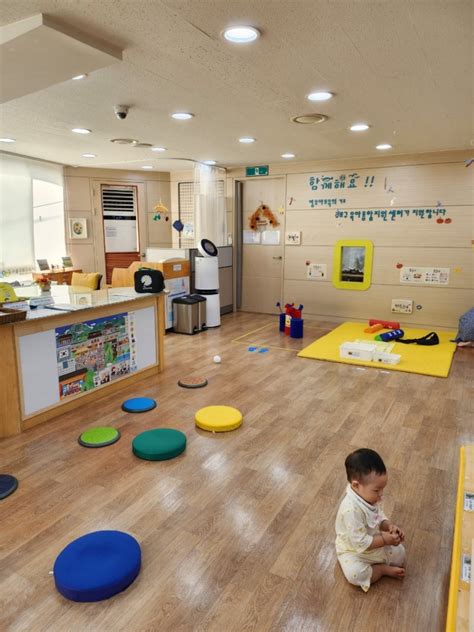 서울 아기랑 갈만한 실내 추천 구로구 육아종합지원센터 키움뜰 실내놀이터 이용 후기 네이버 블로그