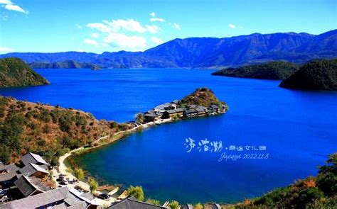 麗江和瀘沽湖最適合旅遊的季節 每日頭條