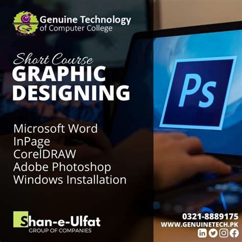 Genuine Technology Of Computer Collage On Twitter Learn Graphic