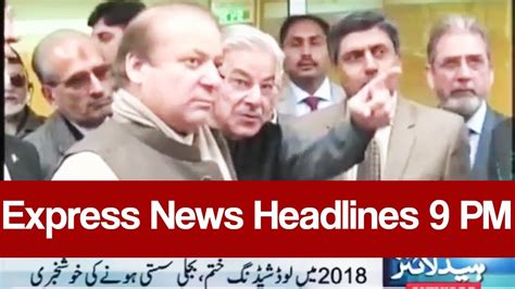 Express News Headlines 9 Pm 28 December 2016 Youtube