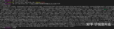docker 网络代理服务器 squid 知乎