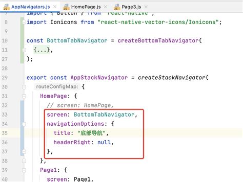 react native从入门到实战 常用导航器之堆栈导航器、底部导航器、顶部导航器、切换导航器、抽屉导航器 react native safe area context 背景色 csdn博客