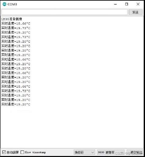 【雕爷学编程】arduino动手做（204） Lm35温度传感器2、该项目连接无源蜂鸣器模块为低电平触发接8端口。lm35温度传感器