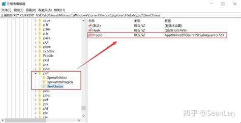 修改文件默认打开方式，不改变原图标 知乎