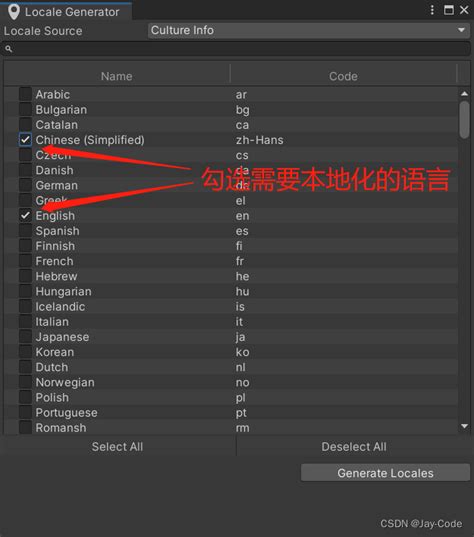 Unity Localization基础教程 带你入门Unity官方国际化本 技术专栏 Unity官方开发者社区