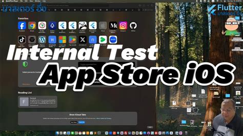 การทำ Internal บน Appstore Ios Youtube